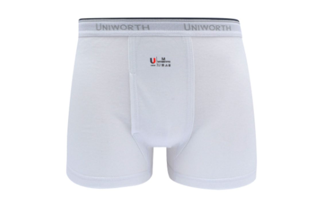6 Most Acclaimed Mens Underwear Brands In Pakistan (2022)
